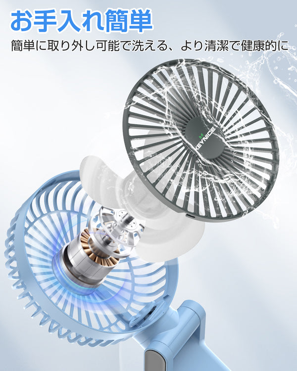 マグネット式充電扇風機｜首振り＆クリップ分離型｜多機能KN-175 – KEYNICE (キーナイス) 公式