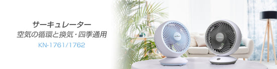 KEYNICE(キーナイス)公式 – KEYNICE (キーナイス) 公式